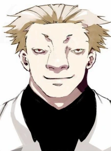 Image - Yamori profile.png | Tokyo Ghoul Wiki | FANDOM powered by Wikia