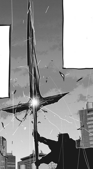 Doujima 1/2 | Tokyo Ghoul Wiki | FANDOM powered by Wikia