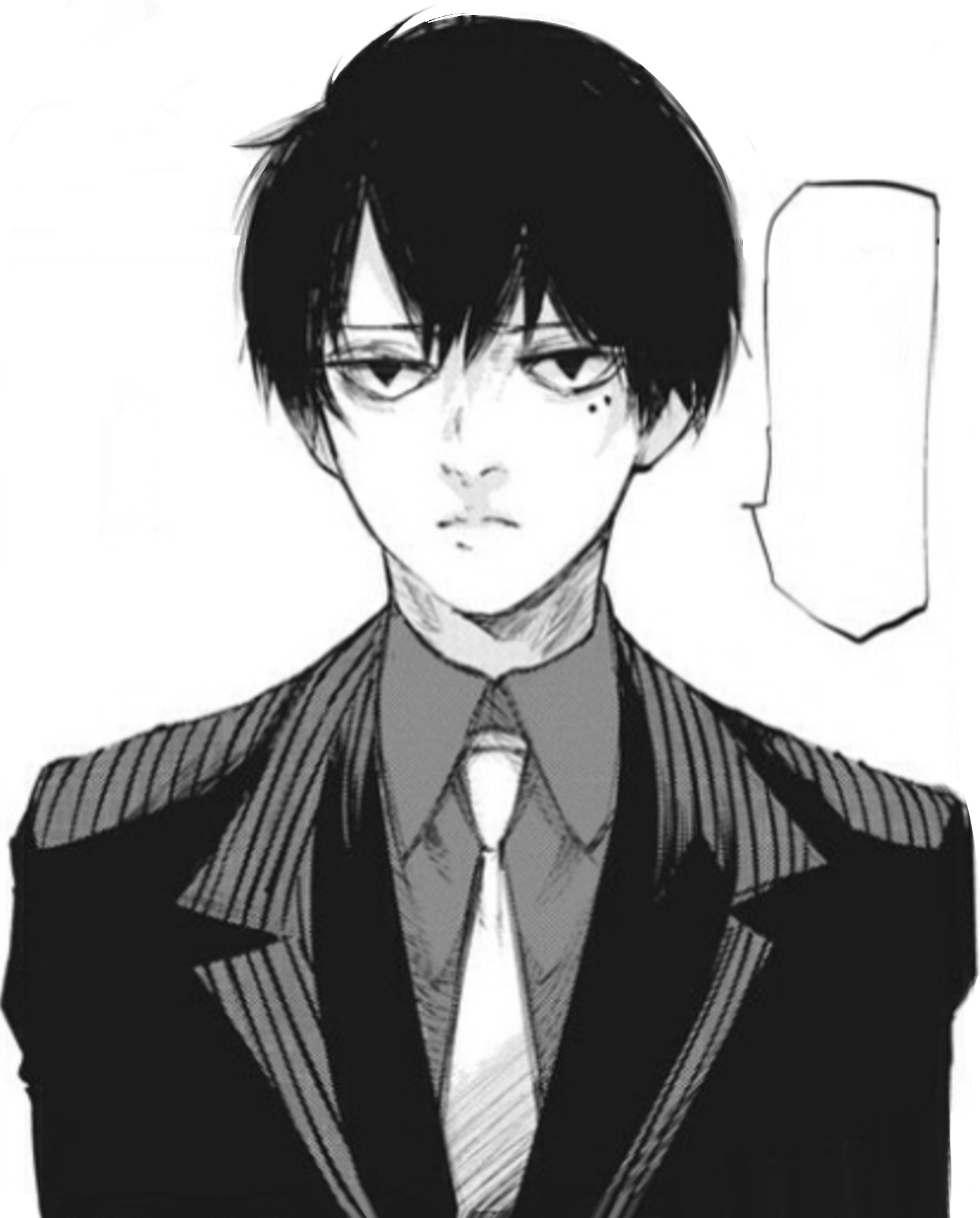 Kuki Urie | Wiki TokyoGhoul | FANDOM powered by Wikia
