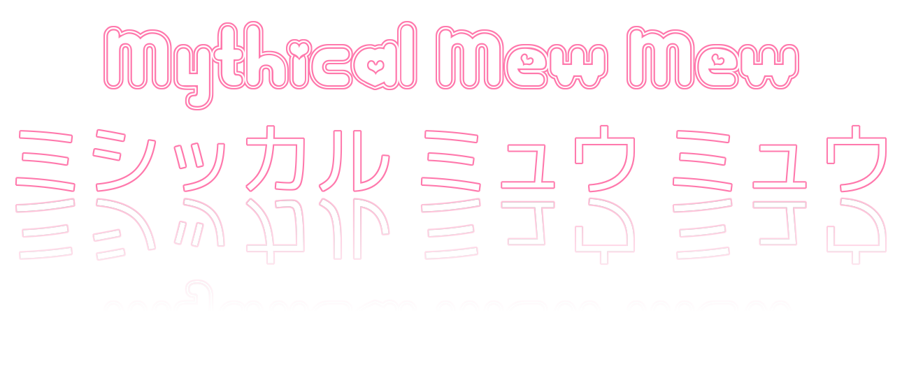 Mythical Mew Mew Gallery | Tokyo Mew Mew Fanon Wiki | Fandom