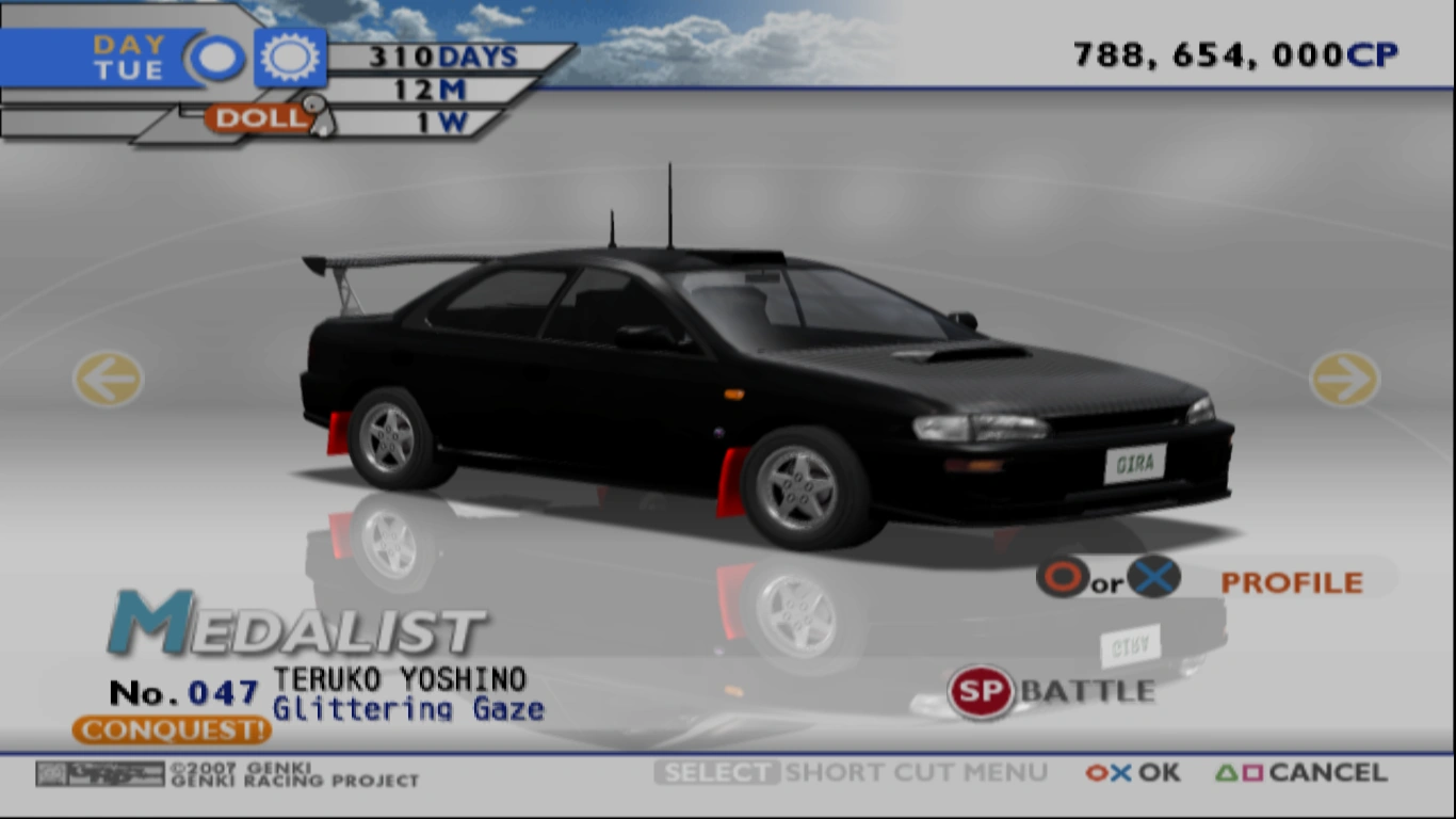 Glittering Gaze (TXRD2) | Tokyo Xtreme Racer Wiki | Fandom