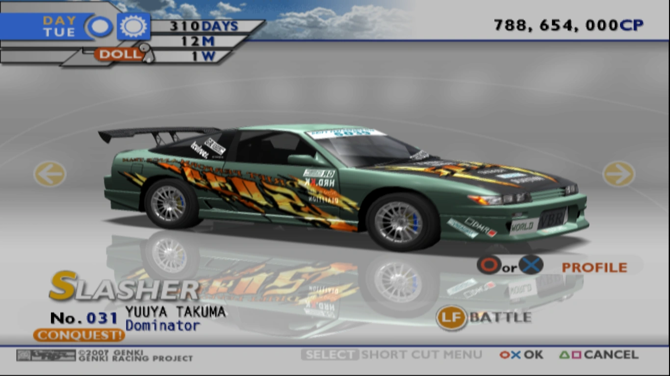 Dominator (TXRD2) | Tokyo Xtreme Racer Wiki | Fandom