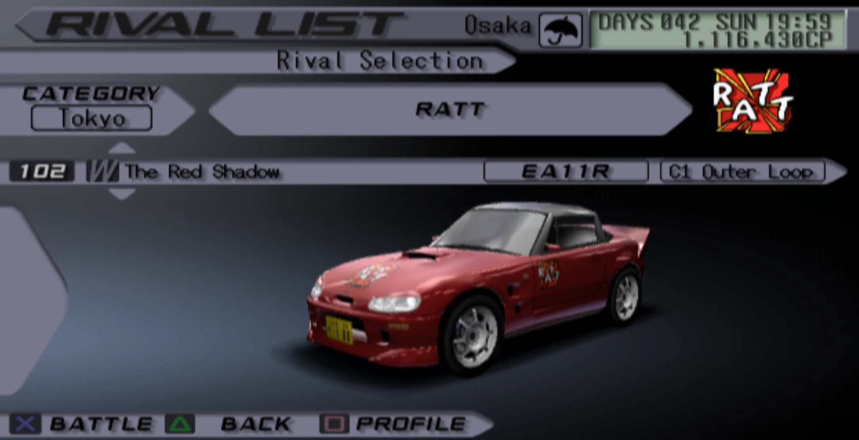 The Red Shadow (TXR3) | Tokyo Xtreme Racer Wiki | Fandom