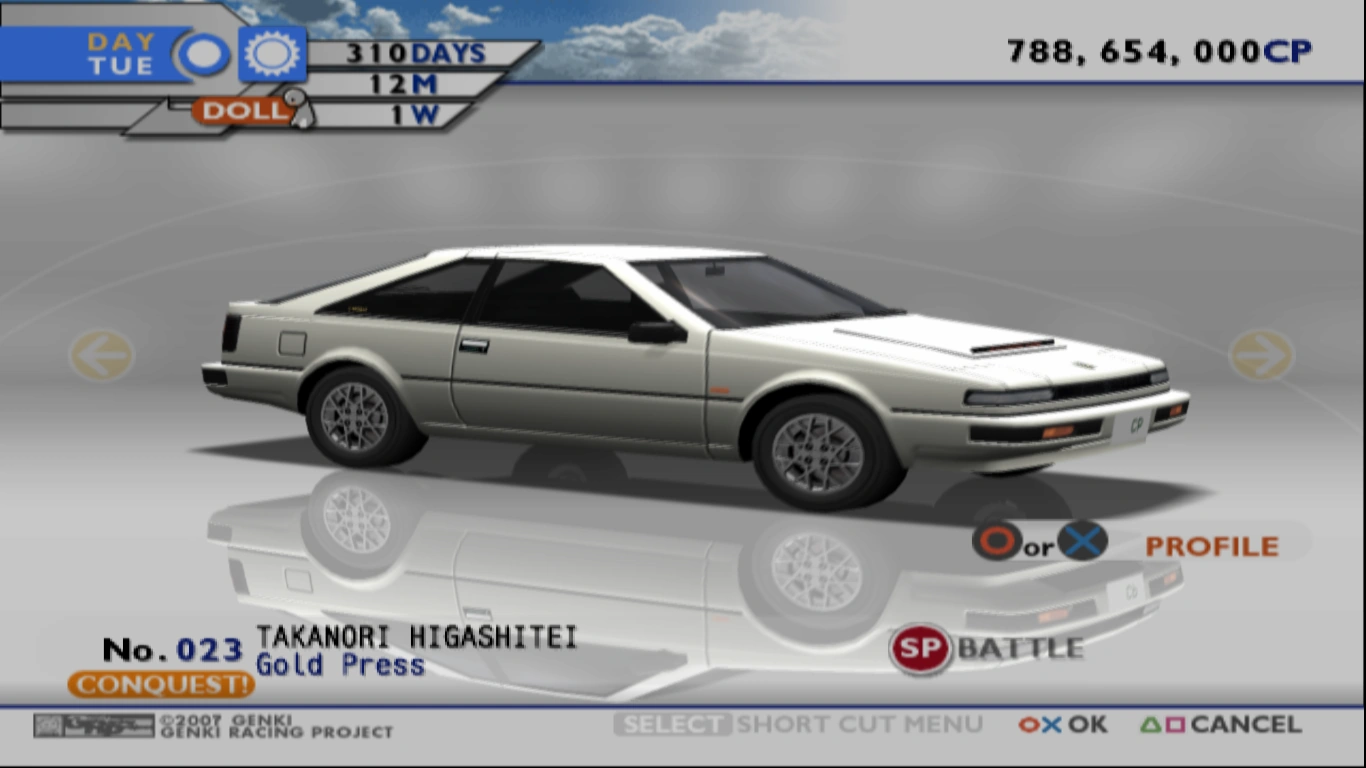 Gold Press (TXRD2) | Tokyo Xtreme Racer Wiki | Fandom