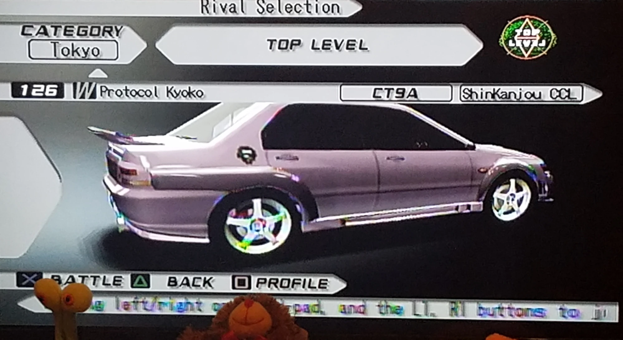 Protocol Kyoko (TXR3) | Tokyo Xtreme Racer Wiki | Fandom