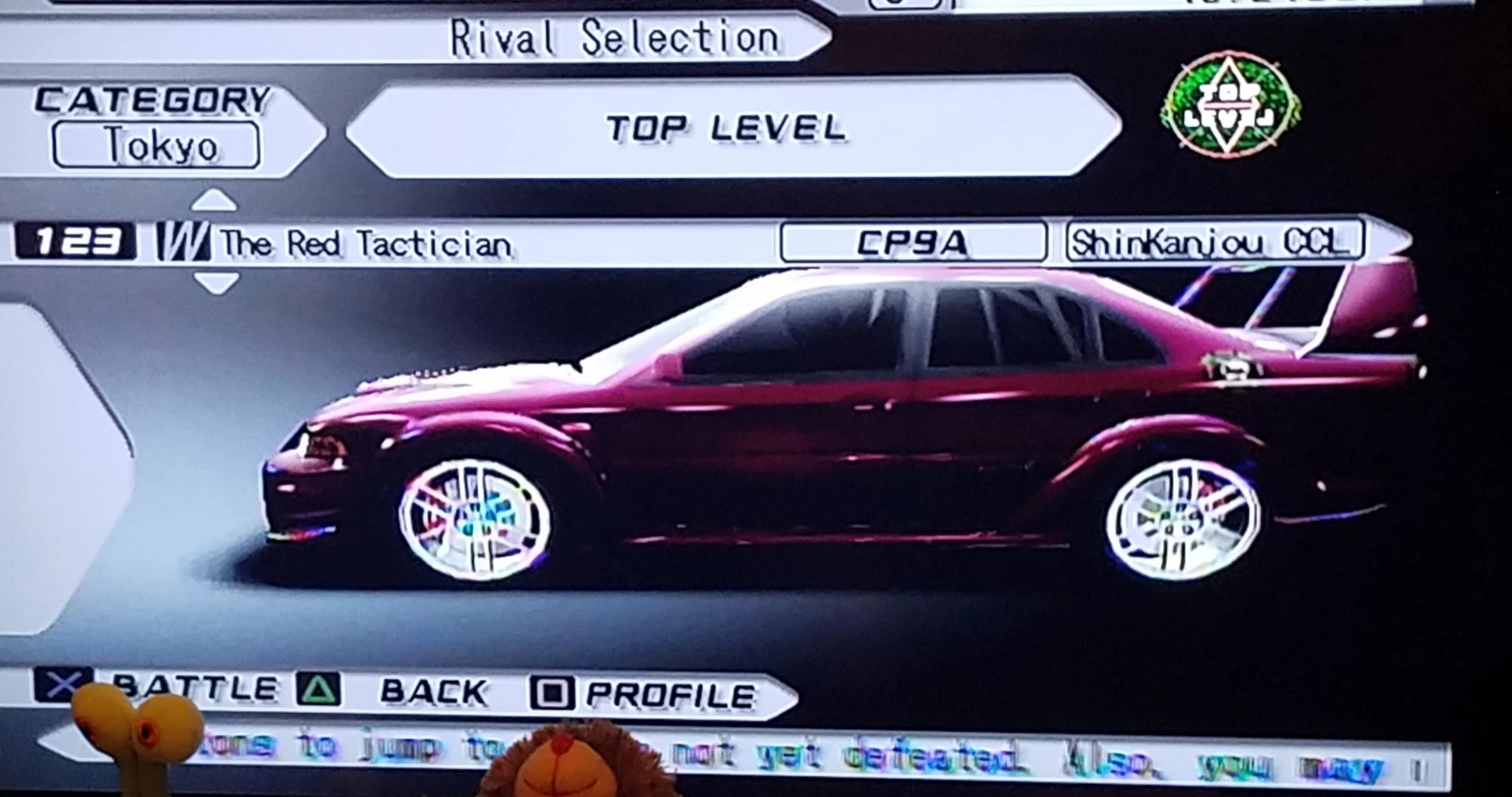 The Red Tactician (TXR3) | Tokyo Xtreme Racer Wiki | Fandom
