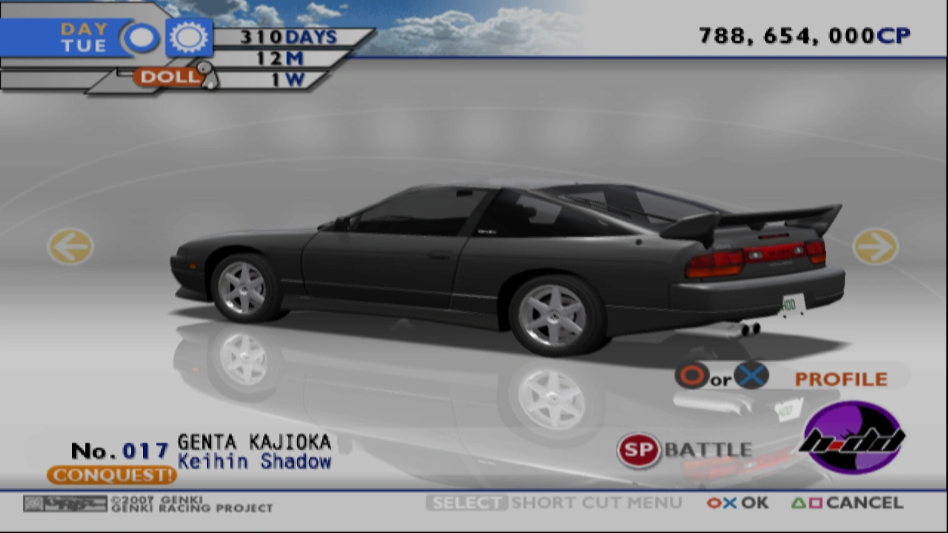 Keihin Shadow (TXRD2) | Tokyo Xtreme Racer Wiki | Fandom