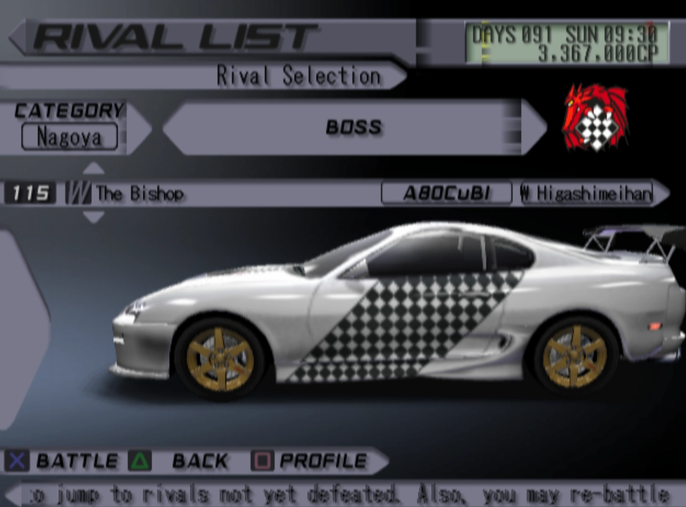 The Bishop (TXR3) | Tokyo Xtreme Racer Wiki | FANDOM powered by Wikia