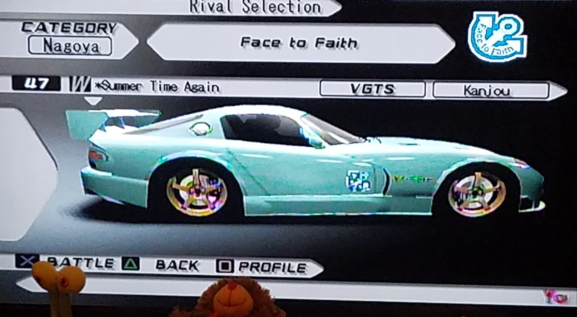 Summer Time Again (TXR3) | Tokyo Xtreme Racer Wiki | Fandom