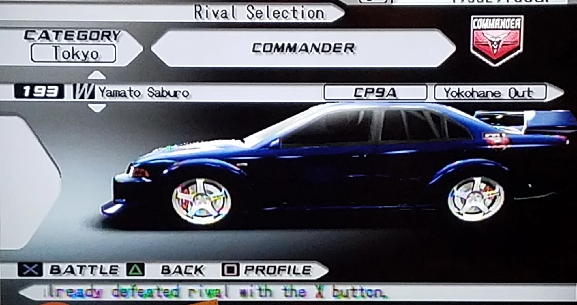 Yamato Saburo (TXR3) | Tokyo Xtreme Racer Wiki | Fandom