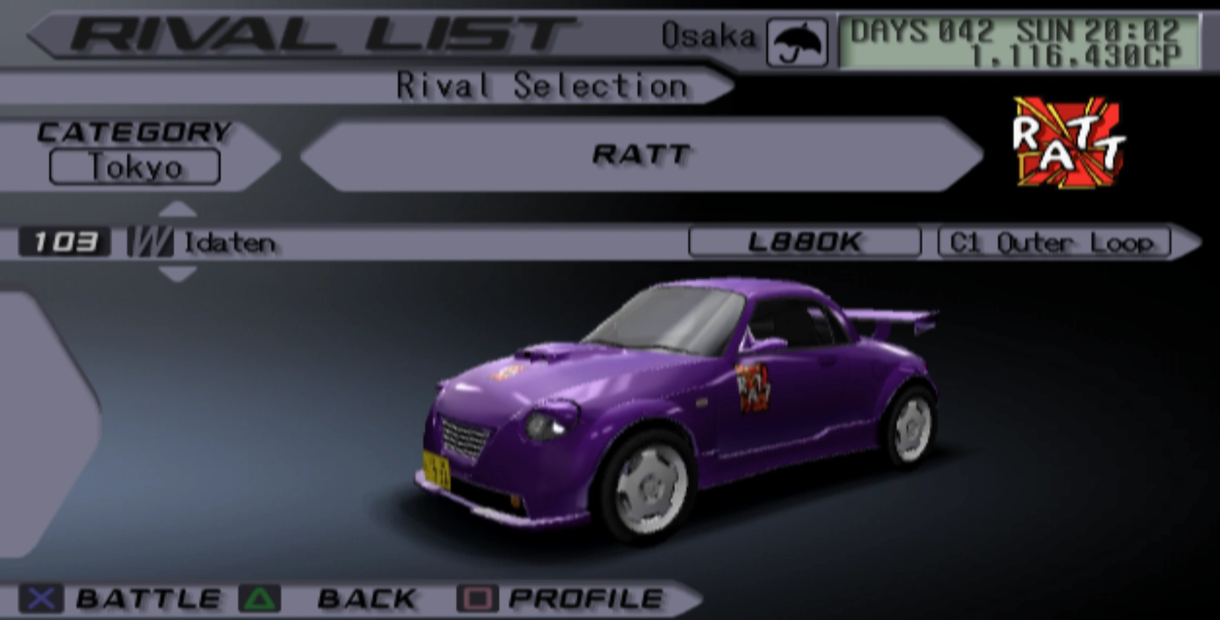 Idaten (TXR3) | Tokyo Xtreme Racer Wiki | Fandom
