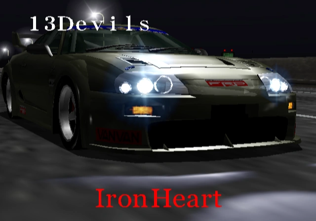 Iron Heart (TXR:0) | Tokyo Xtreme Racer Wiki | Fandom