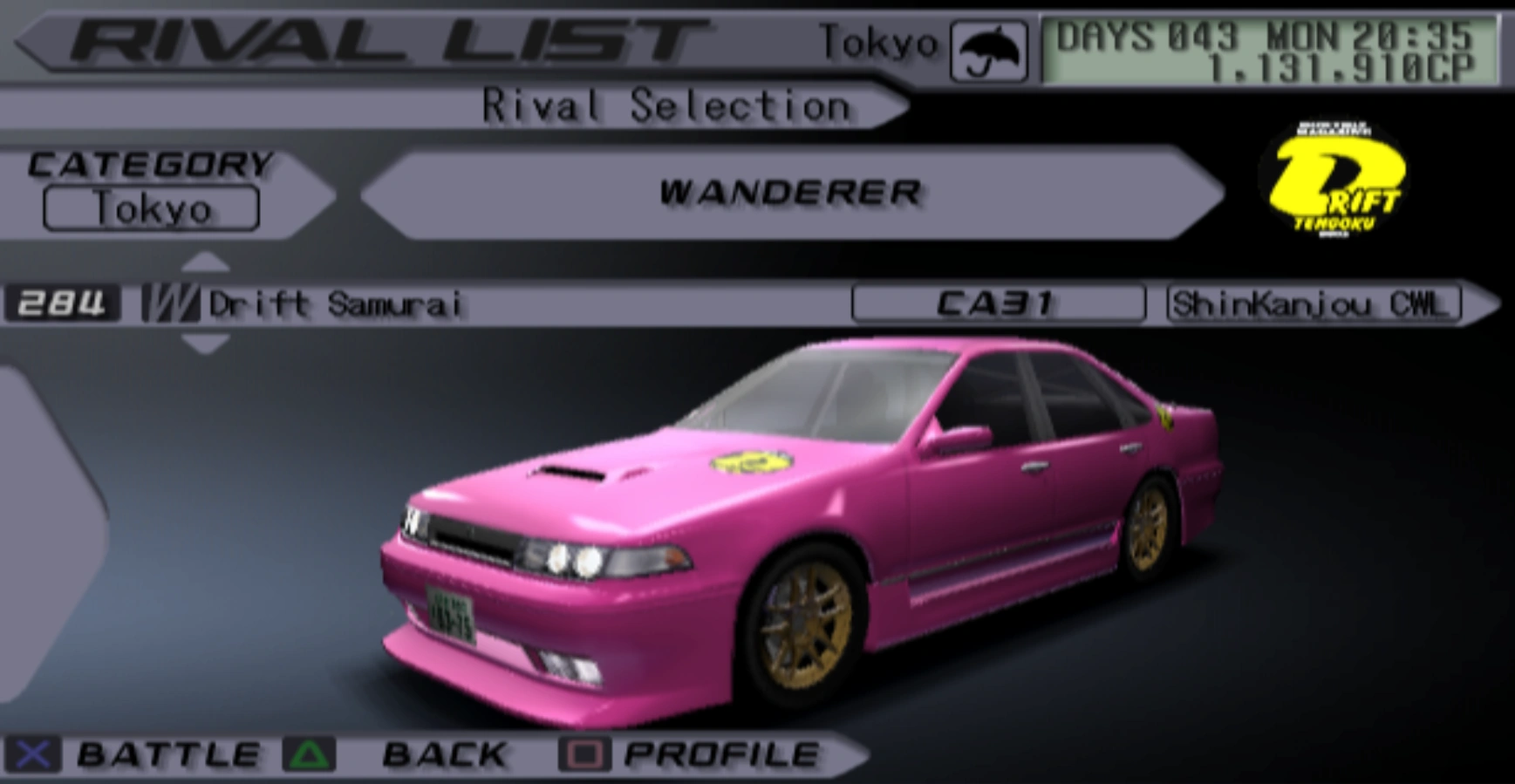 Drift Samurai (TXR3) | Tokyo Xtreme Racer Wiki | Fandom