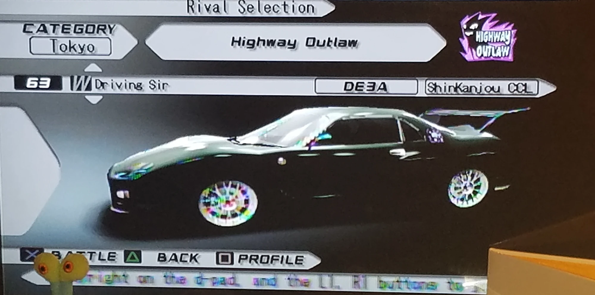 Driving Sir (TXR 3) | Tokyo Xtreme Racer Wiki | Fandom