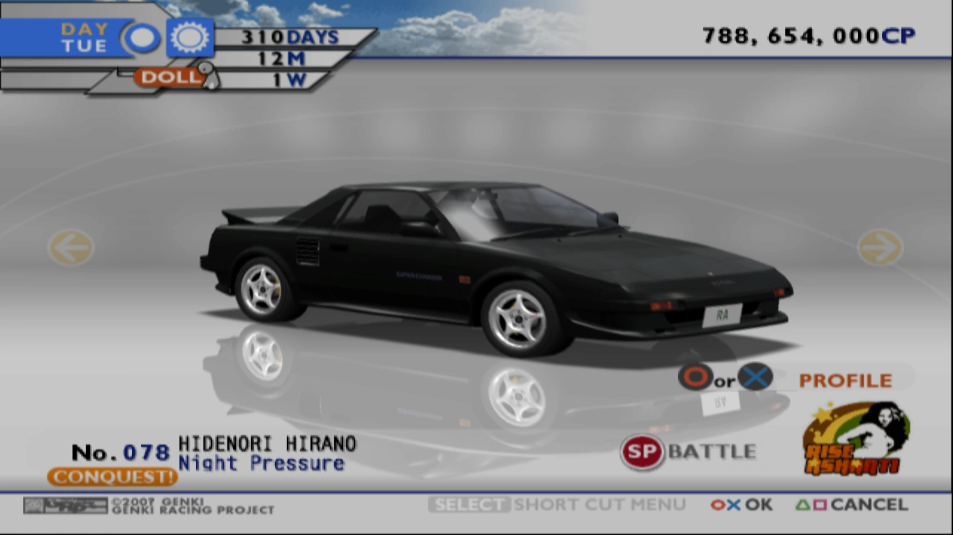 Night Pressure (TXRD2) | Tokyo Xtreme Racer Wiki | Fandom