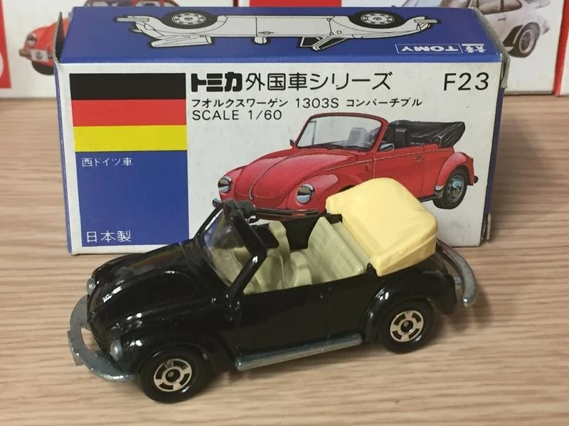 No. F23 Volkswagen 1303 S Convertible | Tomica Wiki | Fandom