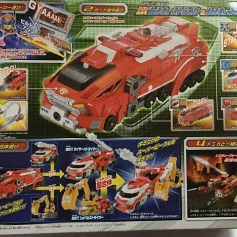 Tomica Hero Rescue Force DX Rescue Striker and Rescue Commander Set ...