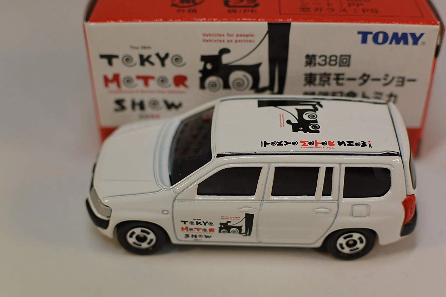 Toyota Probox (38th Tokyo Motor Show) | Tomica Wiki | Fandom