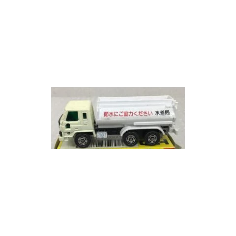 No. 57 Nissan Diesel Tank Lorry (1981) | Tomica Wiki | Fandom