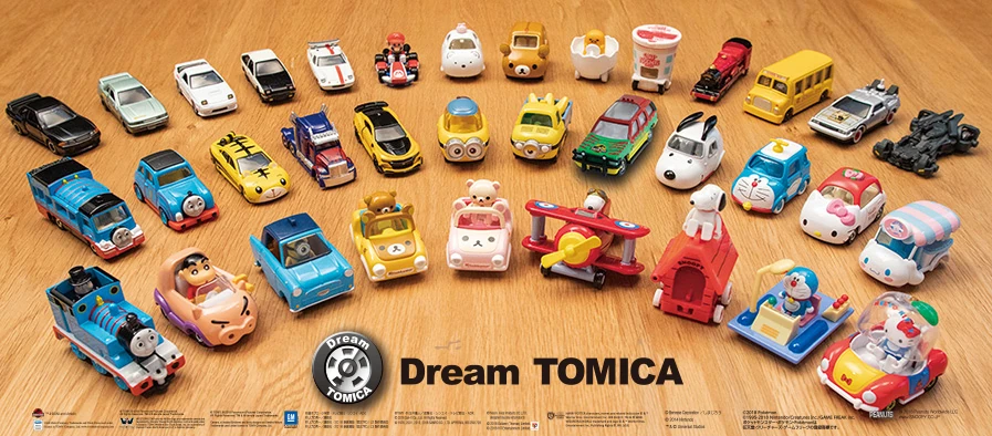 Dream Tomica (toyline) | Tomica Wiki | Fandom
