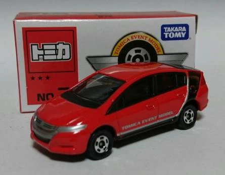 Event Model ★★★ No. 7- Honda Insight | Tomica Wiki | Fandom