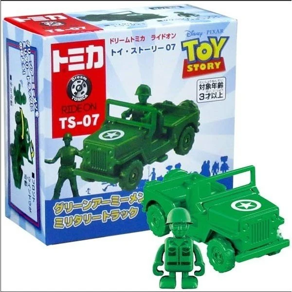 Dream Tomica Ride On TS07 Green Army Men and Military Truck | Tomica ...