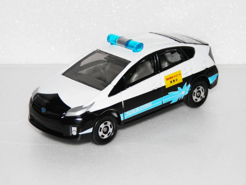 Toyota Prius Plug-in Hybrid Surveillance Patrol Car Type (Toys Dream ...