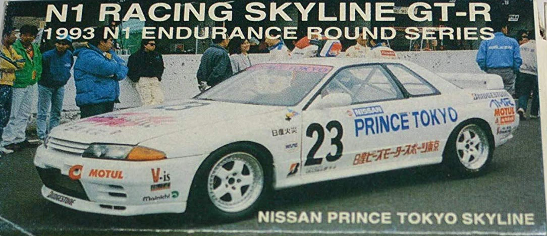 N1 Racing Skyline GT-R 1993 N1 Endurance Round Series- Nissan Prince ...