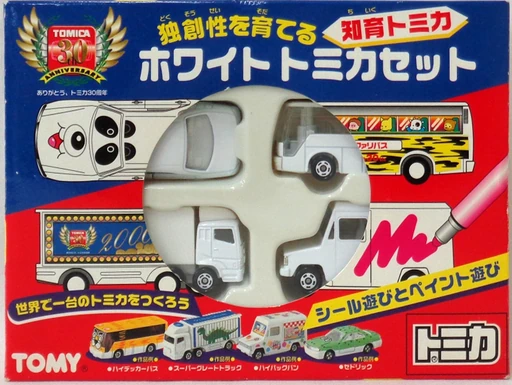 White Tomica Set | Tomica Wiki | Fandom