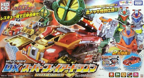 Tomica Hero Rescue Fire DX Super Fire Dragon (Face Gold Version) (Toy ...