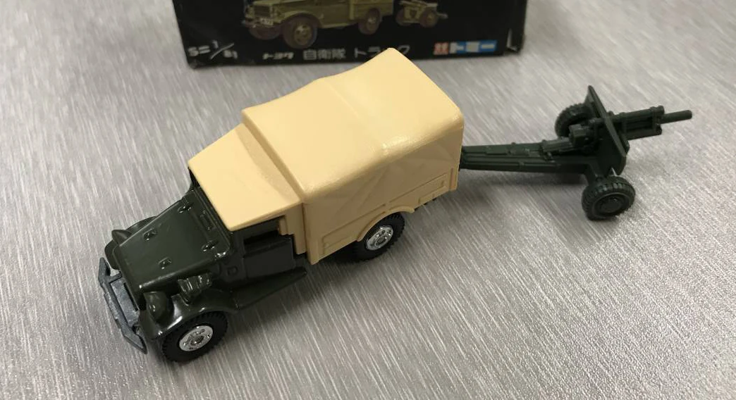 No. 69 Toyota JSDF Truck | Tomica Wiki | Fandom