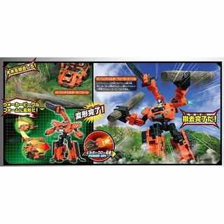 Tomica Hyper Series Perfect Builder Walker Vehicle (Toy) | Tomica Wiki ...