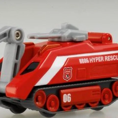 HR06 Mobile Unmanned Hosing Vehicle (Toy) | Tomica Wiki | Fandom