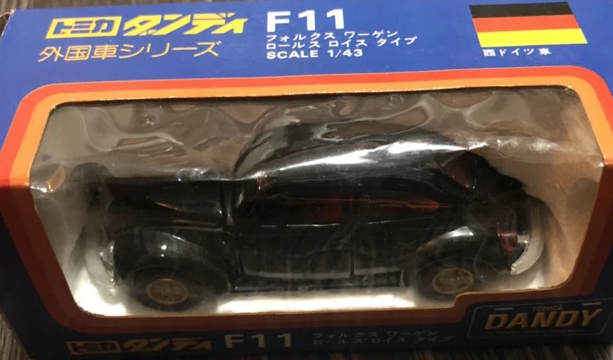 Tomica Dandy F11 Volkswagen Rolls-Royce Type | Tomica Wiki | Fandom