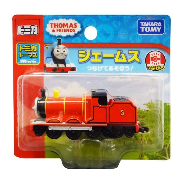 James | Tomica Thomas and Friends Wiki | Fandom
