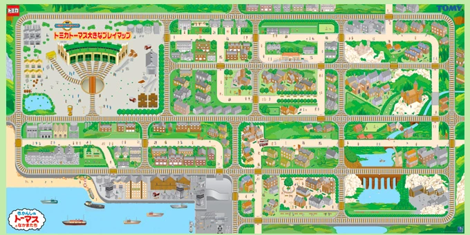 Big Play Map | Tomica Thomas and Friends Wiki | Fandom