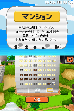 Tomodachi Life Windows - bitcoinever