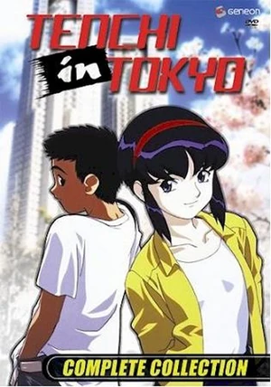 Tenchi In Tokyo Episodes - softischi