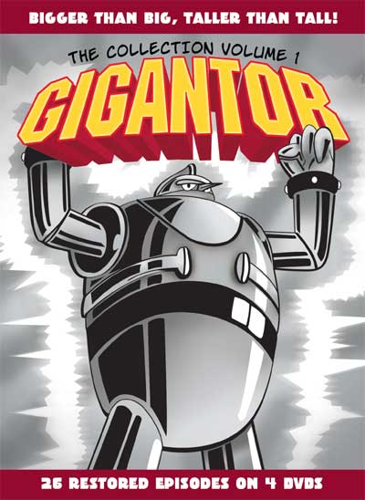 Gigantor Toonami Wiki Fandom Powered By Wikia
