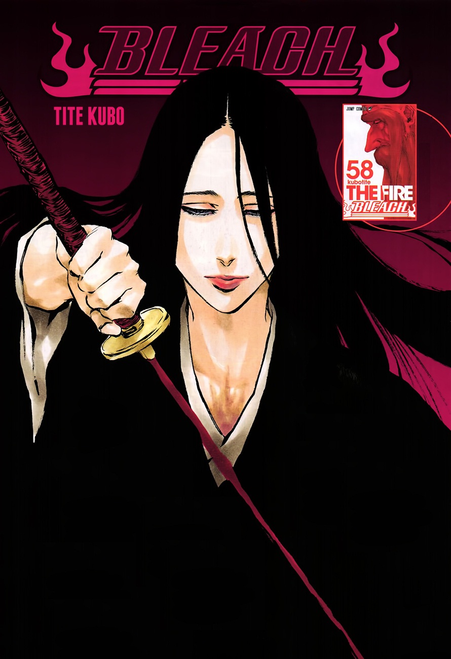 Retsu Unohana Top Strongest Wikia Fandom Powered By Wikia