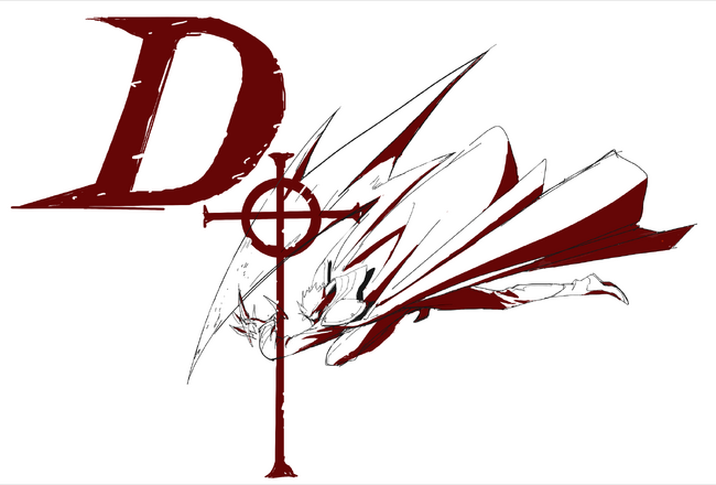 Vampire Hunter D | Top-Strongest Wikia | Fandom