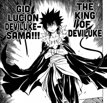 Gid Lucione Deviluke | Top-Strongest Wikia | Fandom