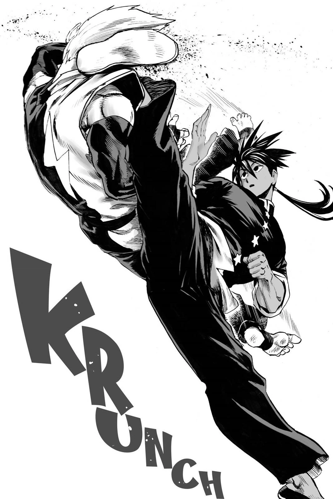 Suiryu | Top-Strongest Wikia | Fandom