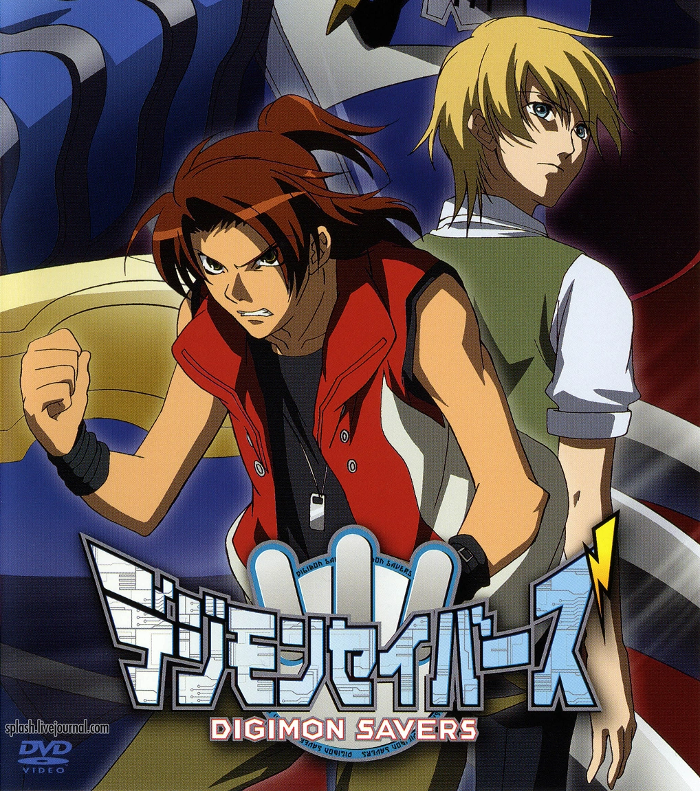 Masaru Daimon | Top-Strongest Wikia | Fandom