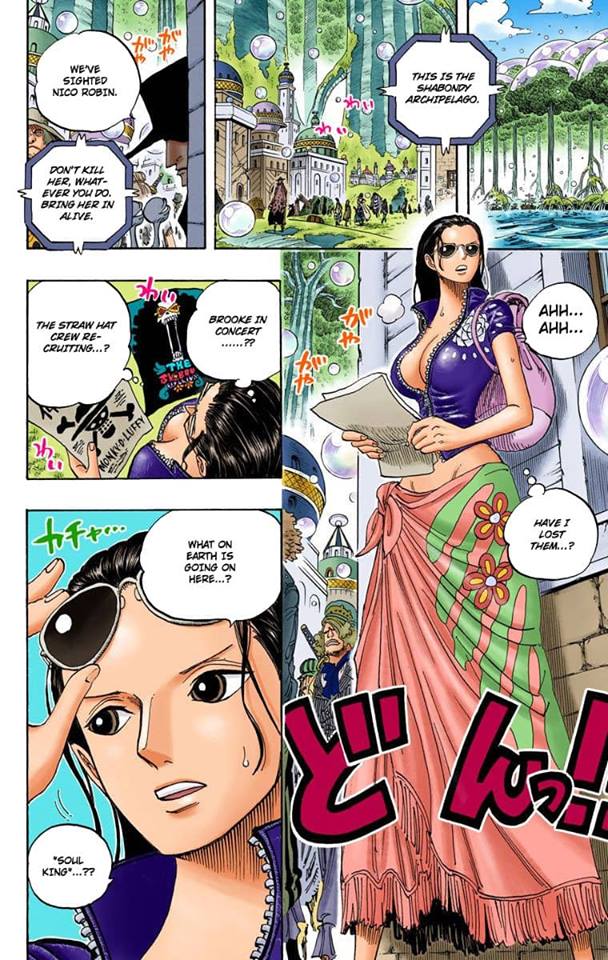 Nico Robin Top Strongest Wikia Fandom Powered By Wikia