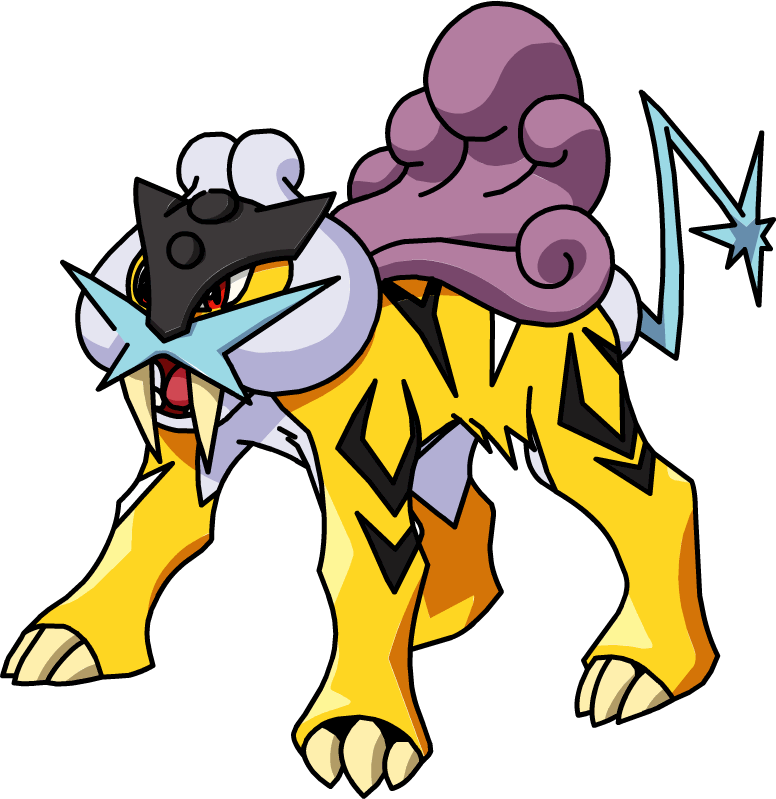 Raikou Top Strongest Wikia Fandom Powered By Wikia