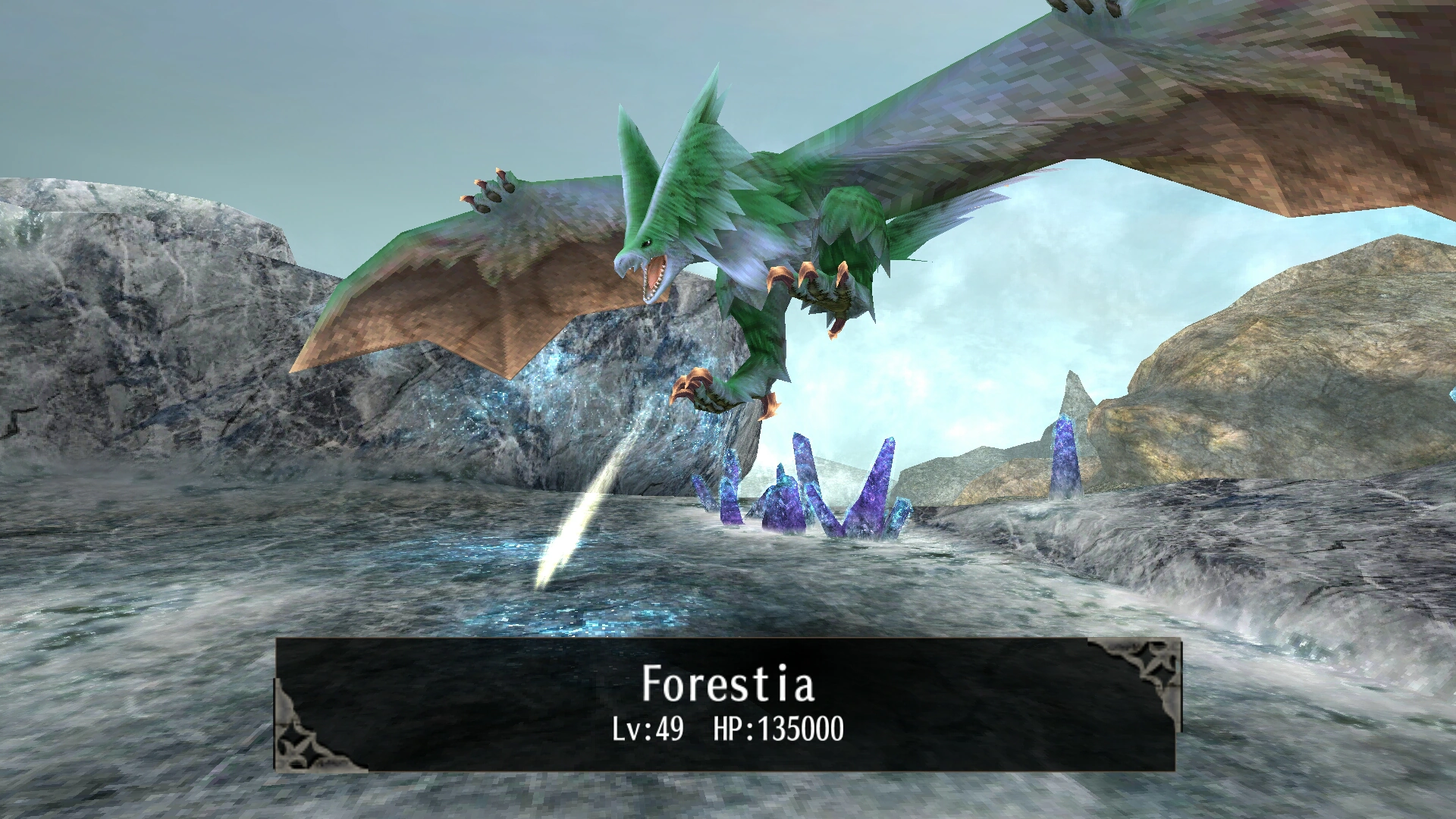 Forestia | Toram Online Wiki | Fandom