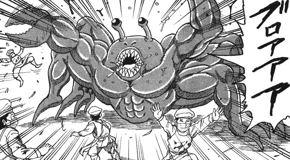 Muscle Crab | Toriko Wiki | Fandom