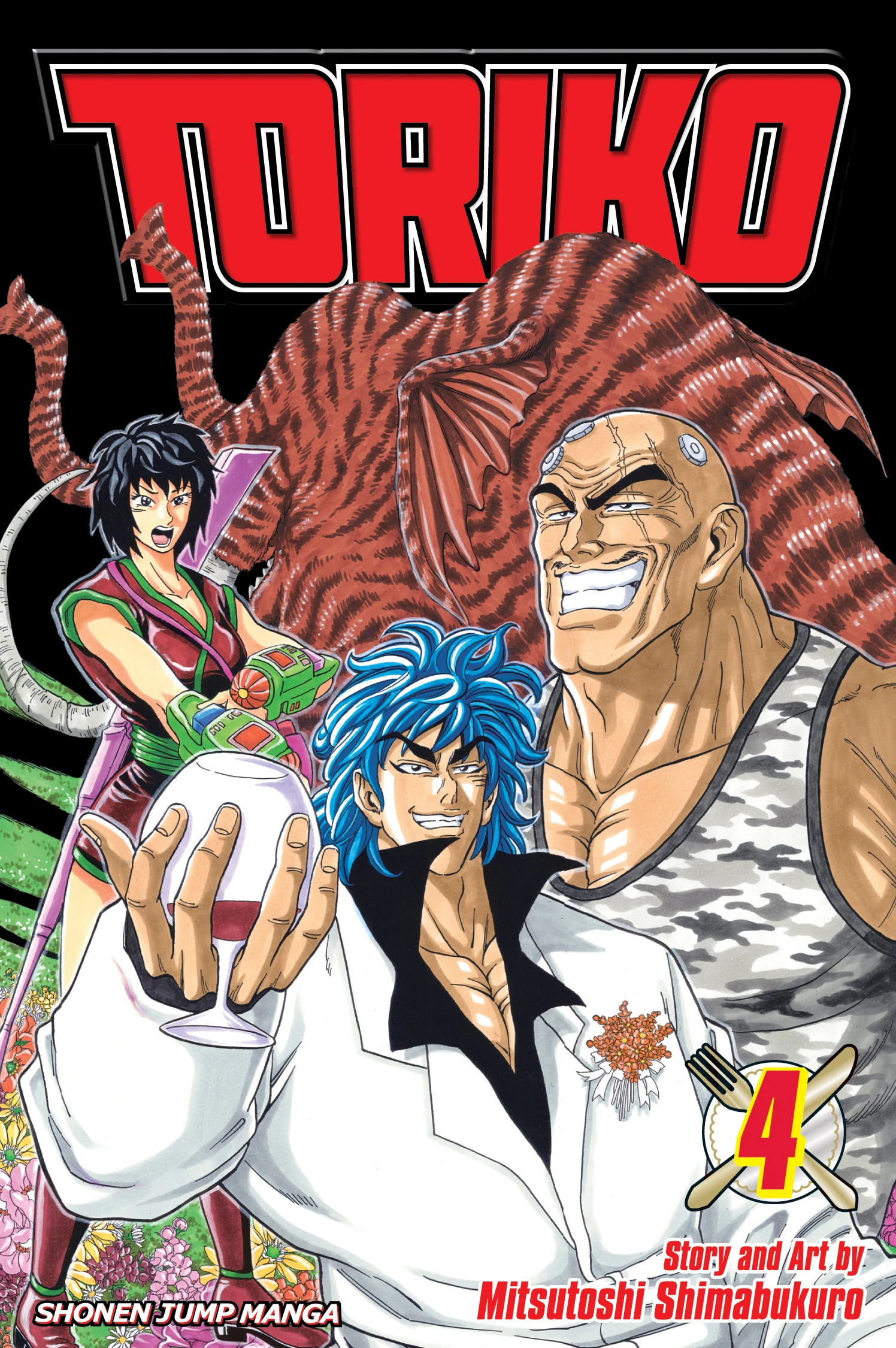 Volume 4 | Toriko Wiki | FANDOM powered by Wikia