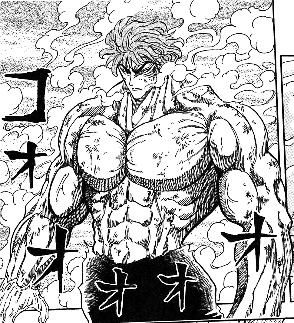 Image - Toriko15.jpg | Toriko Wiki | FANDOM powered by Wikia